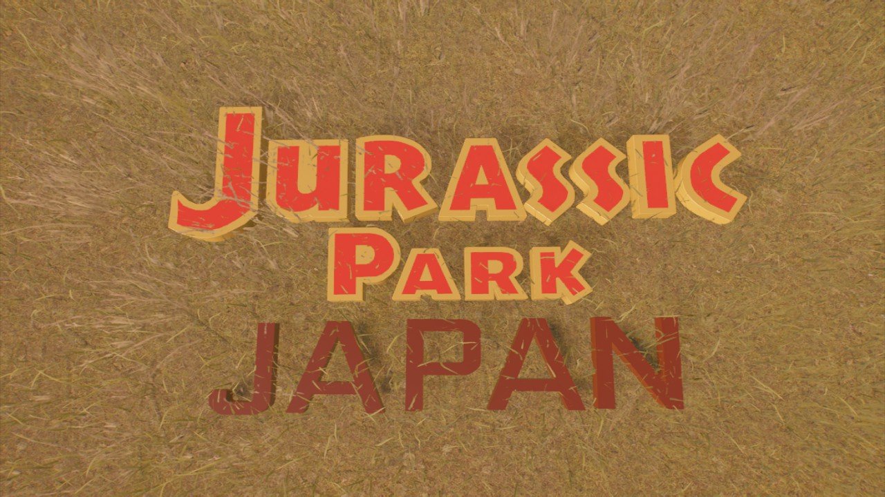 Japan Sign - Workshop - Jurassic World Evolution 3